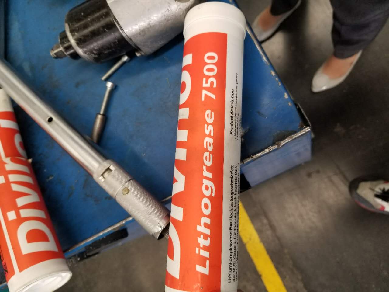 DIVINOL LITHOGREASE 7500-ZELLER+GMELIN-朗诚工业技术